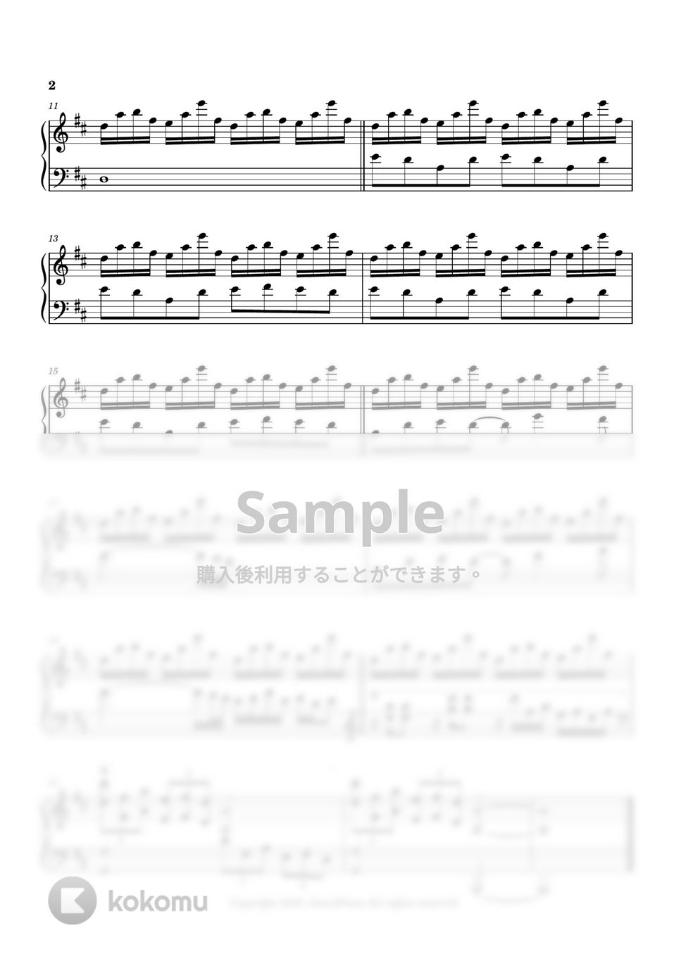 RADWIMPS - はじめての、東京 (First View of Tokyo) (君の名は ost track 4) 楽譜 by 今日 ...