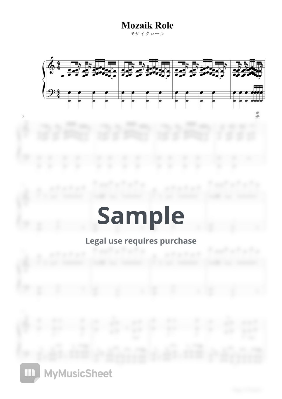 GUMI - Mozaik Role (GUMI) Sheet Music by dogemusic