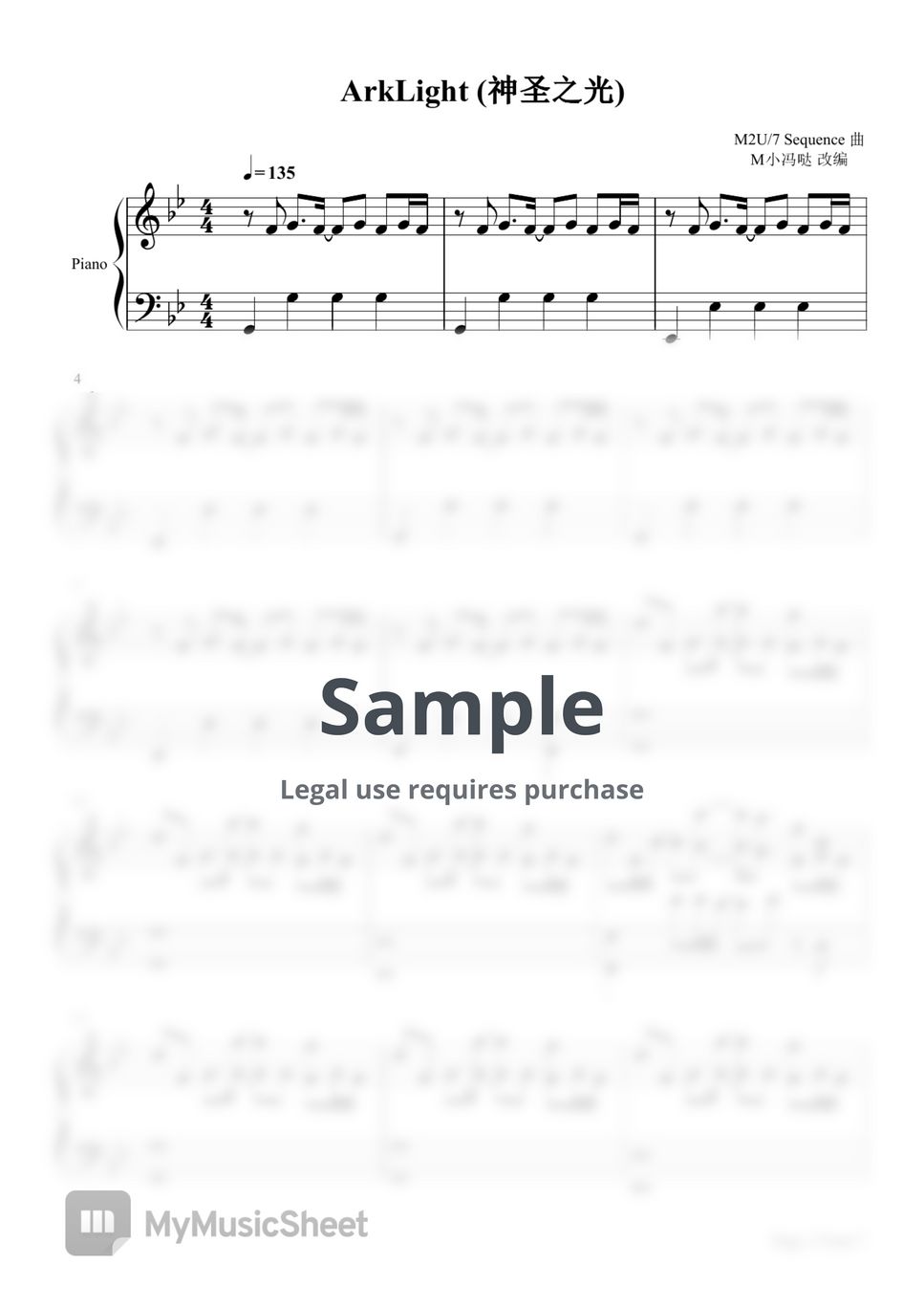 M2U - ArkLight (Rhythm Master) Sheet Music by dogemusic