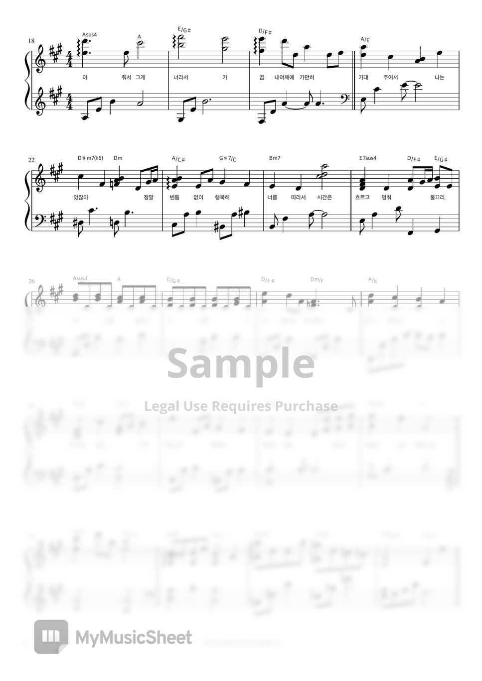 성시경 너의 모든 순간 Piano Ver 별에서 온 그대 Ost 반주악보 Partitura By 피아노정류장