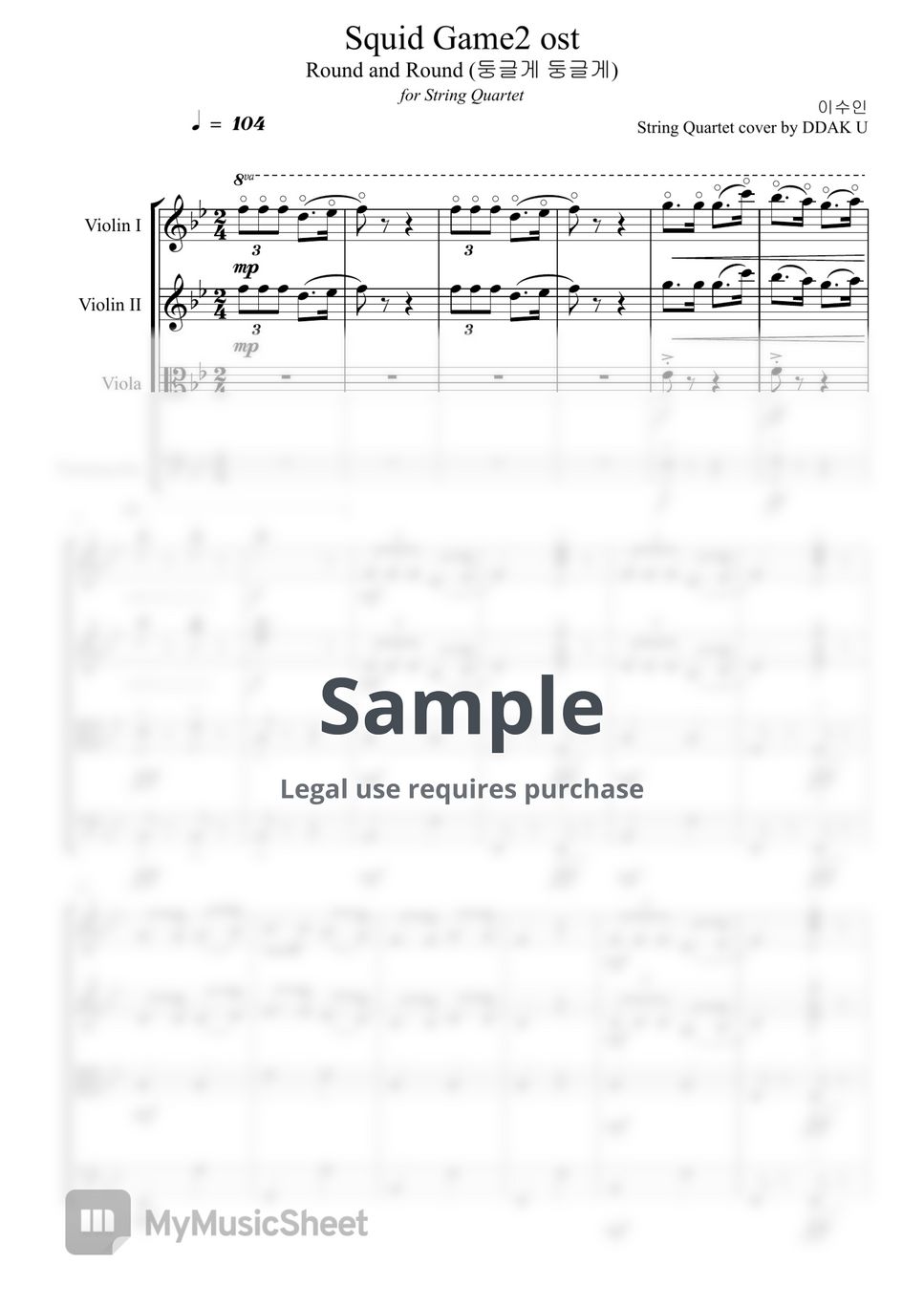 Lee Su in - Squid Game2 ost - Round and Round (String quartet Perfect ver.) Sheet Music by DDAK U