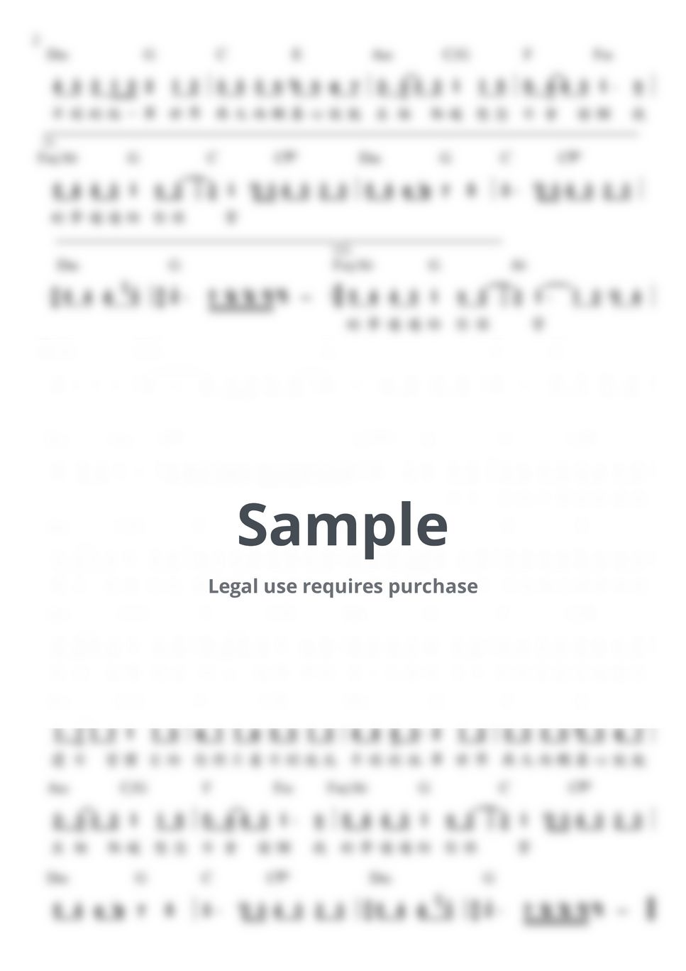 林依晨(Ariel Lin) - 孤單北半球 (單行簡譜(電視劇"愛情合約"片尾曲)) Sheet Music by LouisLiao