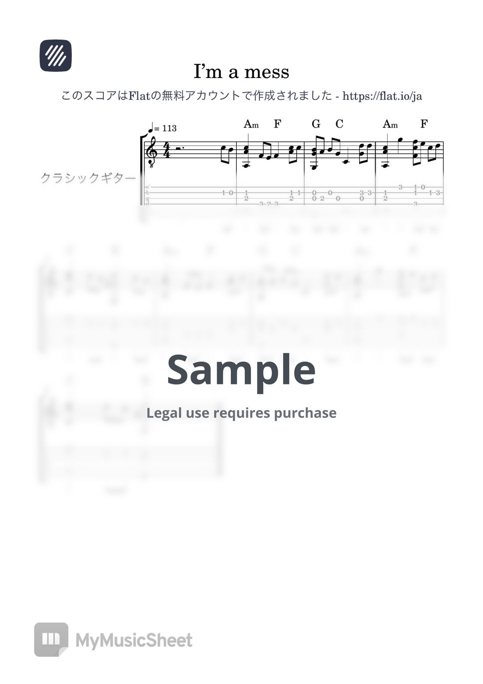 MY FIRST STORY - I’m a mess Tab + 단선 악보 by Togawa