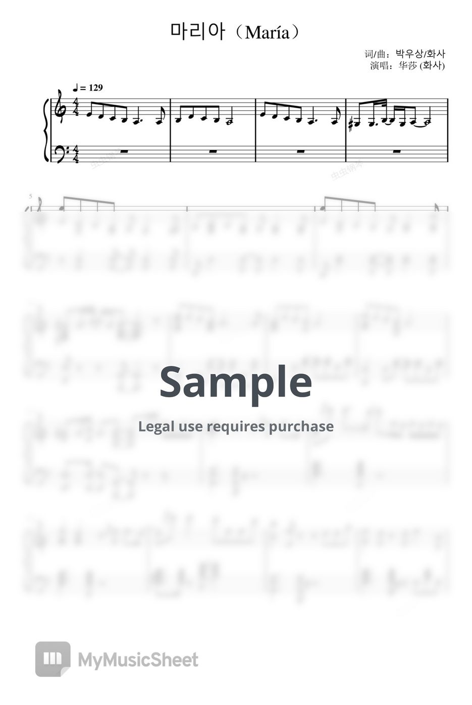 华莎 - 마리아（María） Sheets by wyn