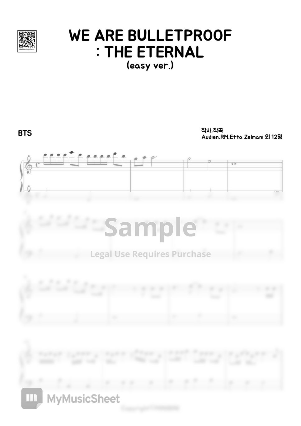 BTS (방탄소년단) - We are Bulletproof : the Eternal [MAP OF THE SOUL : 7 ...