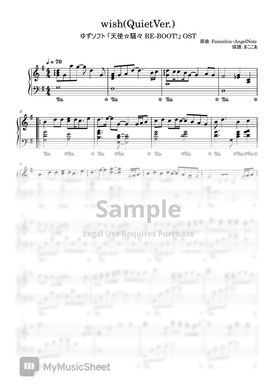 Famishin・AngelNote - wish(QuietVer.) (天使☆騒々 RE-BOOT! OST) 악보 by まここあ