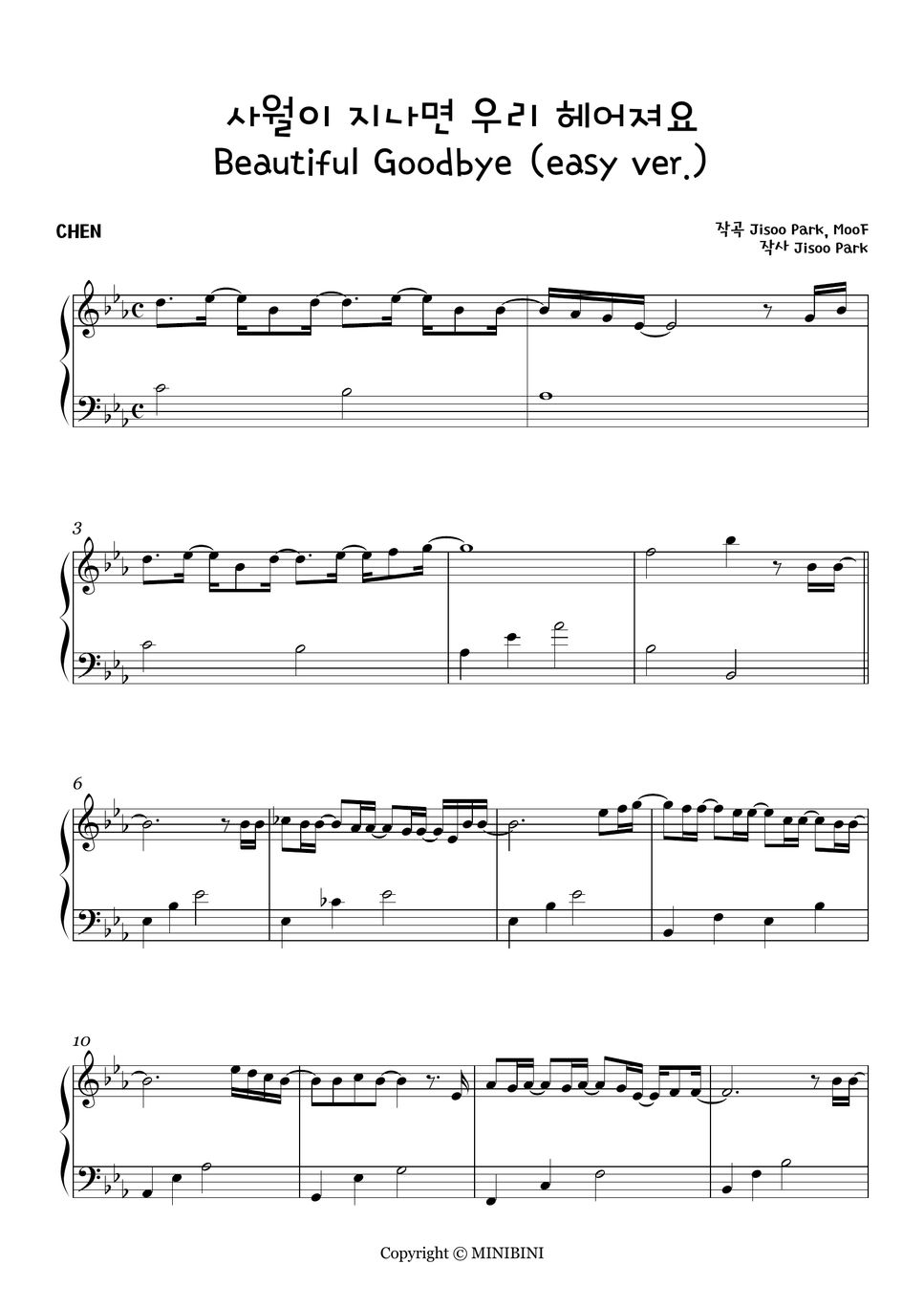 CHEN (첸) - Beautiful goodbye (사월이 지나면 우리 헤어져요) [Easy Version] Sheet
