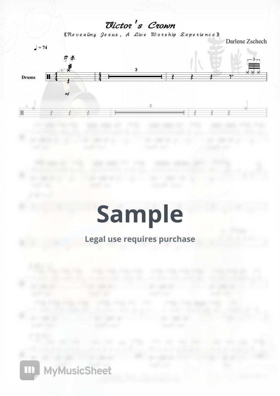 Darlene Zschech - Victor's Crown (《Revealing Jesus: A Live Worship ...