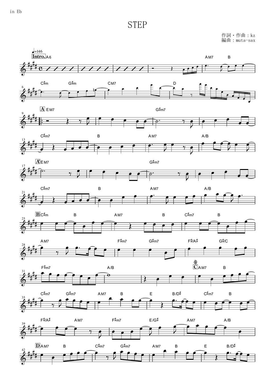 ClariS - STEP (Nisekoi: False Love / in Eb) 楽譜 by muta-sax