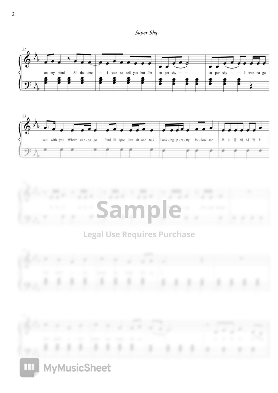 NewJeans - Super Shy (Piano / Easy Version) Sheets by Penguin_piano