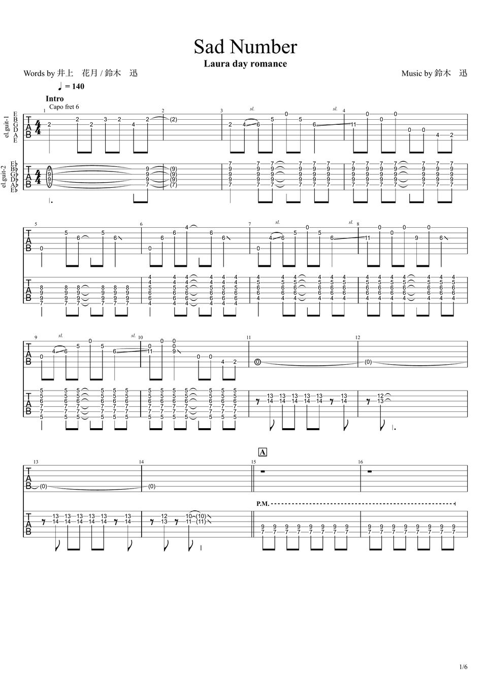 Laura day romance - Sad Number【E.Guit.TAB】 Sheet Music by mayugezio