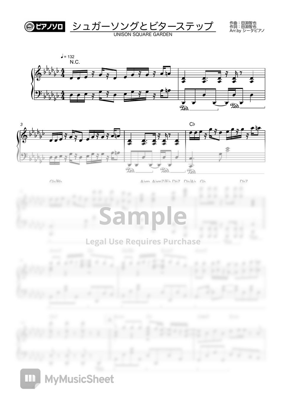 UNISON SQUARE GARDEN - Sugar Song to Bitter Step Partition musicale by ...