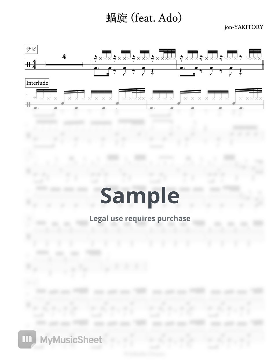 jon-YAKITORY - 蝸旋 (feat. Ado) Sheets by Arkadia Drums