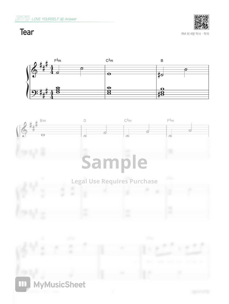 방탄소년단(BTS) - Tear 악보 by 음악세계