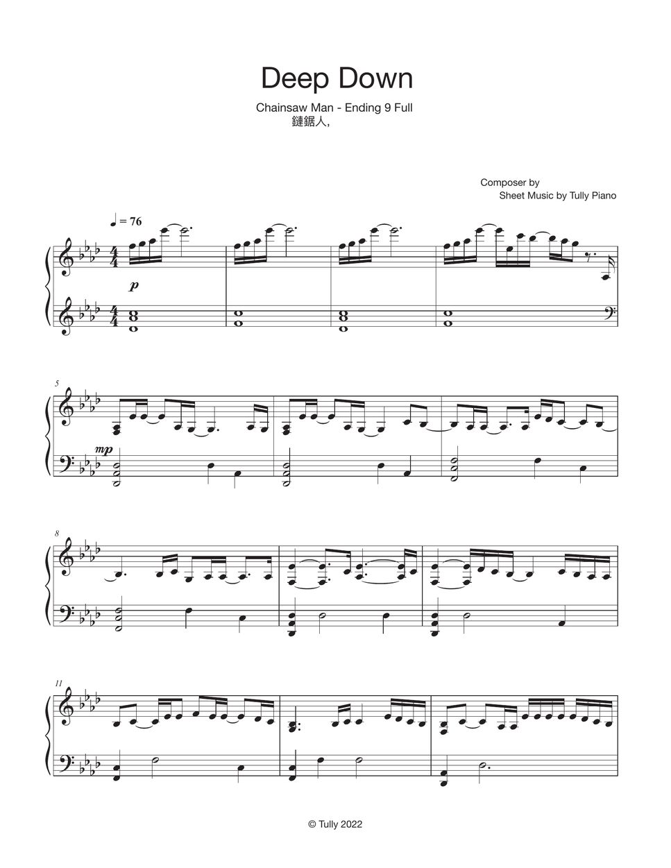 Aimer(エメ) - Deep Down (鏈鋸人EP9 ED) 楽譜 by Tully Piano