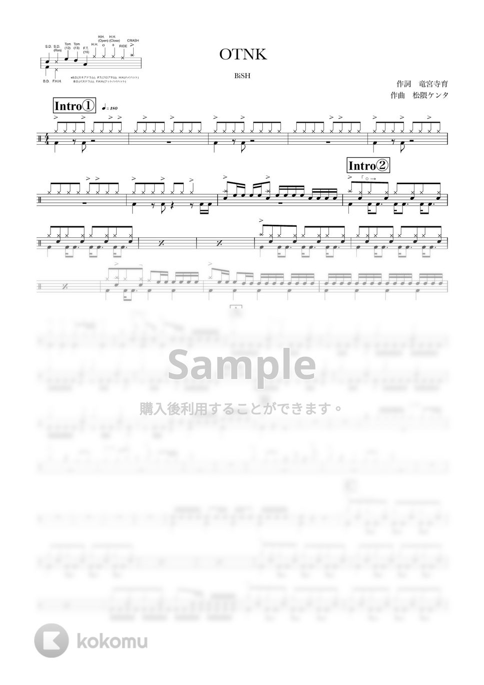 BiSH - OTNK 楽譜 by ONEDRUMS