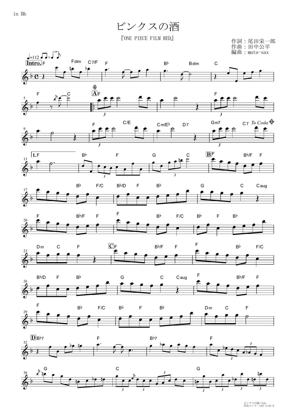 Ado - Binks' Sake (One Piece Film: Red / in Bb) Sheet by muta-sax