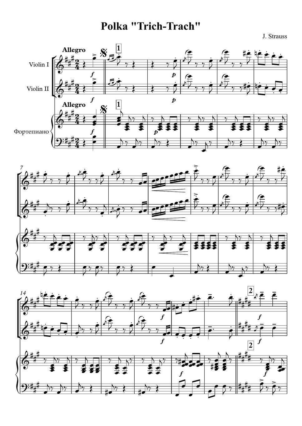 Johann Strauss - Polka 'Tritsch-Tratsch' 악보 by DiSha