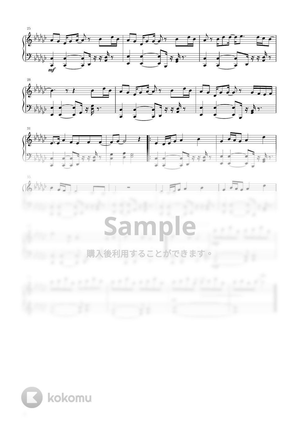 米津玄師 打上花火 初級 ワンコーラスのみ 楽譜 By Ray