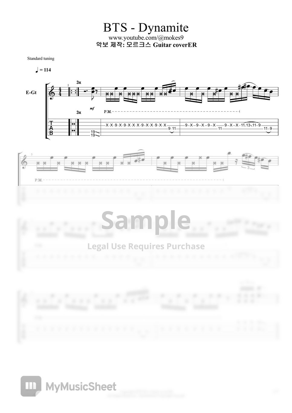 Bts 방탄소년단 Dynamite 다이너마이트 Tab 단선 악보 By 모르크스 Guitar Coverer