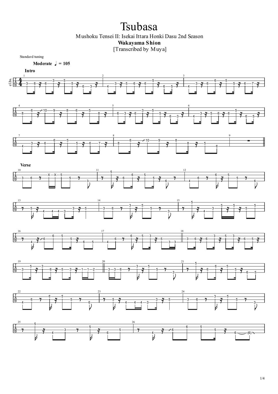 Wakayama Shion - Tsubasa (Bass TAB) 乐谱 by Muya