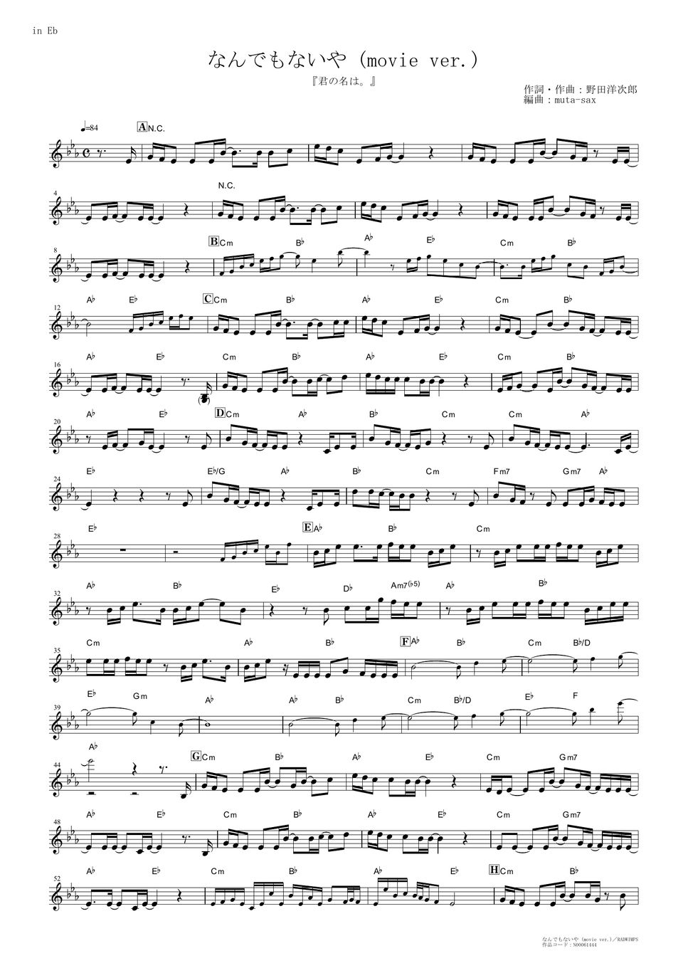 RADWIMPS - Nandemonaiya (movie ver.) (Your Name. / in Eb) Partitura by muta-sax