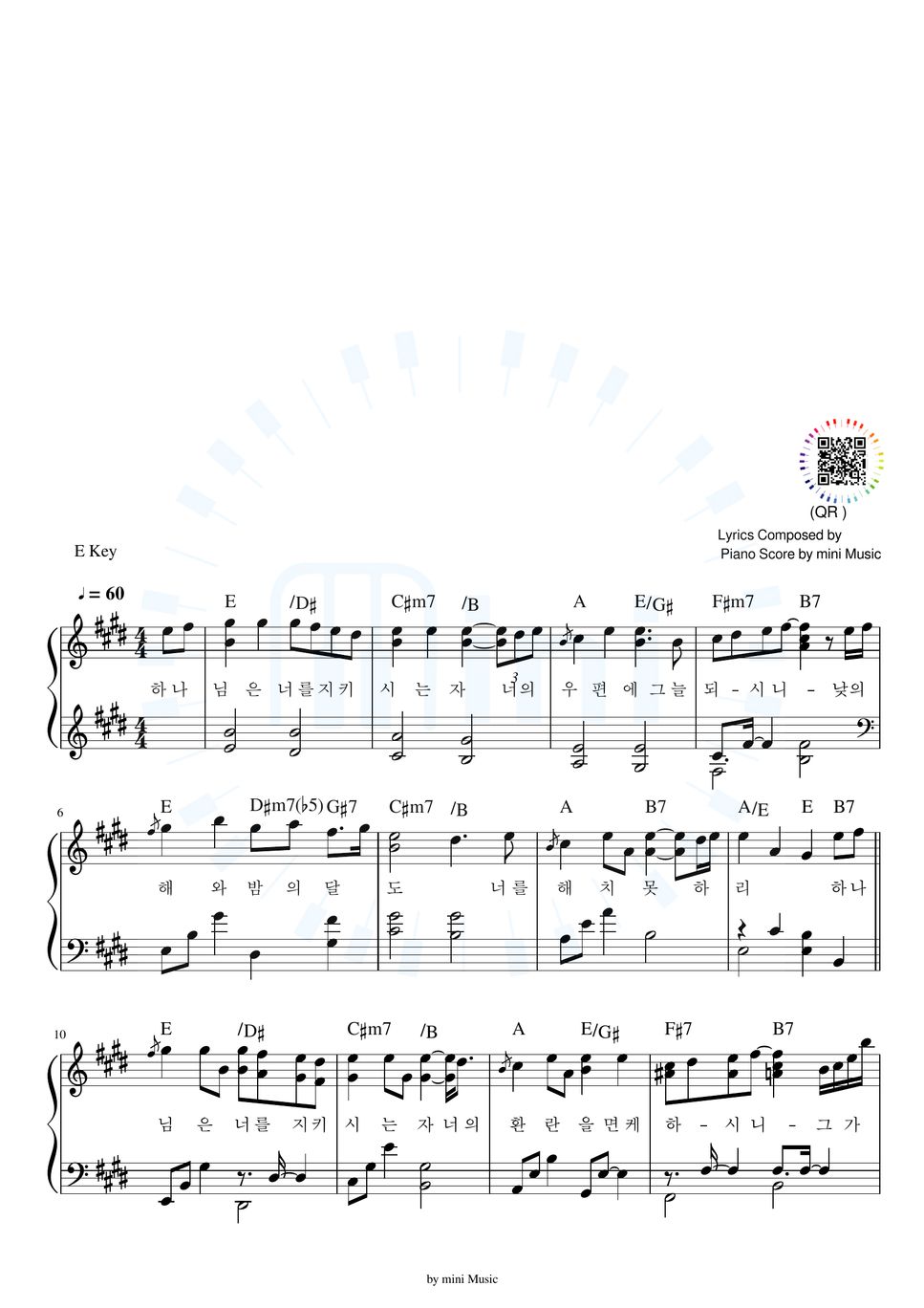 정성실 - The Lords watches over you (하나님은 너를 지키시는 자) (Korea CCM ...