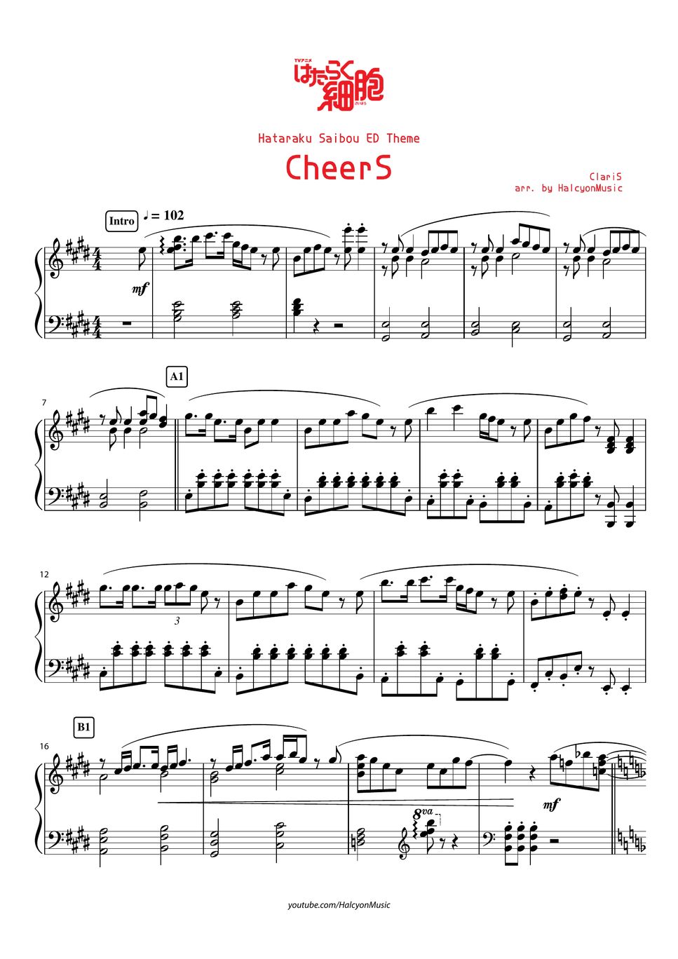 ClariS - CheerS (Hataraku Saibou ED) 樂譜 by HalcyonMusic