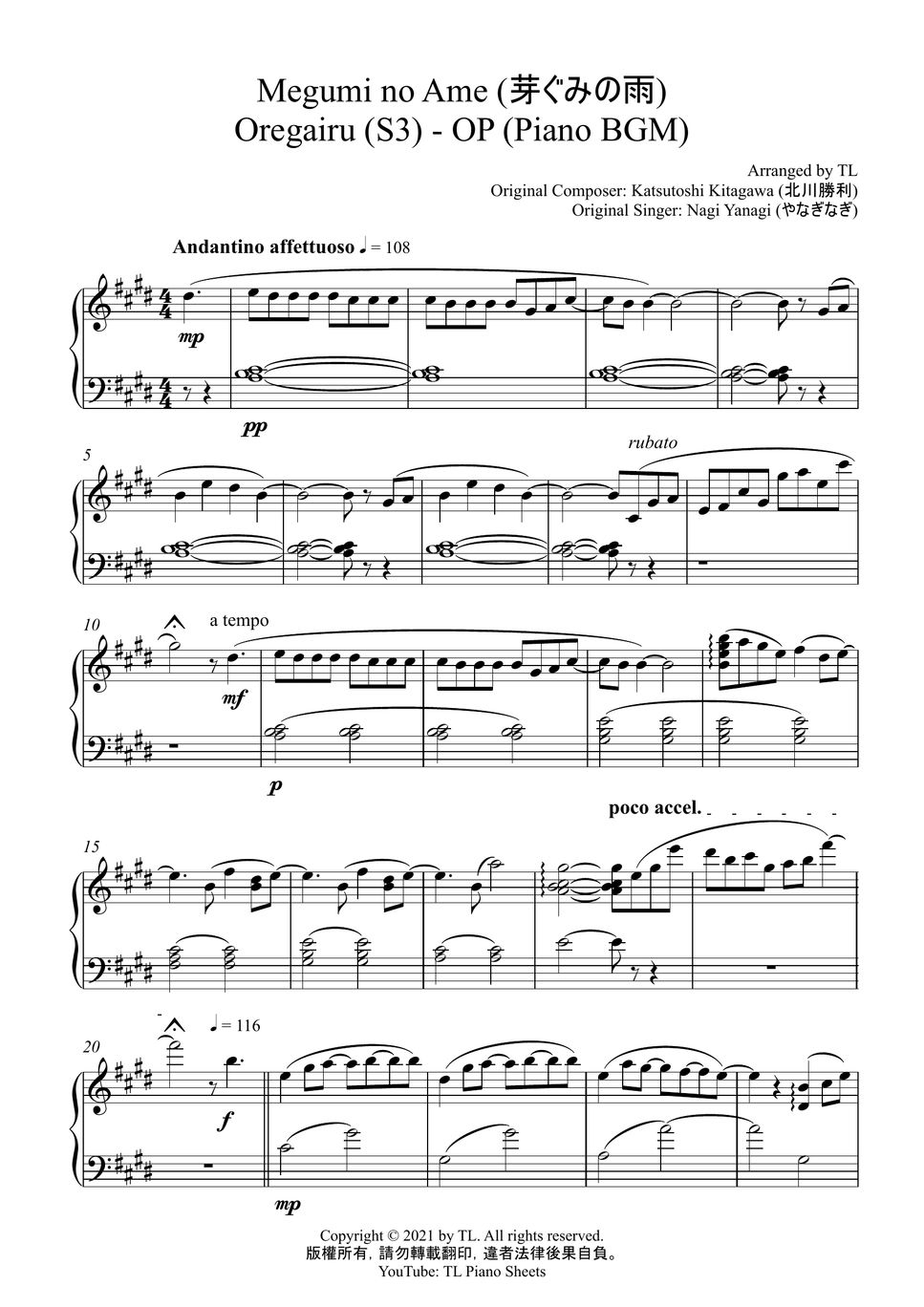 Oregairu (S3) - Megumi no Ame Sheets by TL