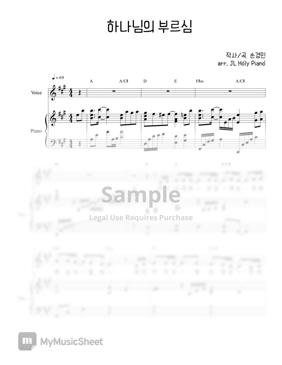 손경민 하나님의 부르심 Sheets By Jl Holy Piano