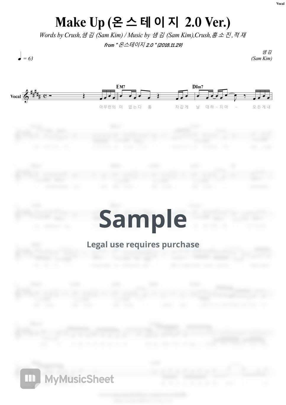 샘김 - Make Up (온스테이지 Ver.) (+MR) Vocal Bladmuziek PDF | COVER SKILLS | mymusic5