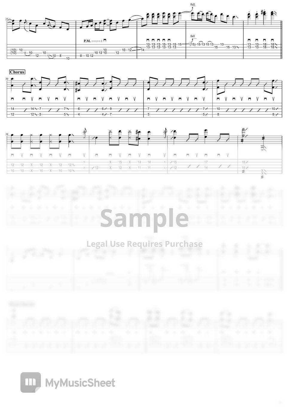 結束バンド / Kessoku Band - 青春コンプレックス -Seishun Complex- (ぼっち・ざ・ろっく！(Bocchi ...