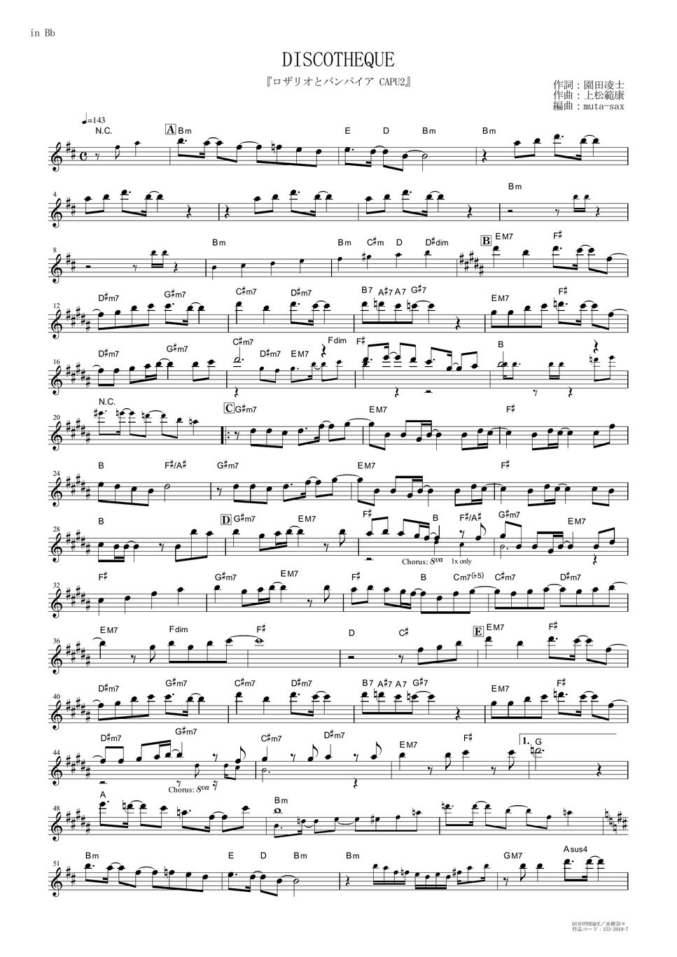 Nana Mizuki - DISCOTHEQUE (Rosario + Vampire Capu2 / in Bb) Sheets by muta-sax