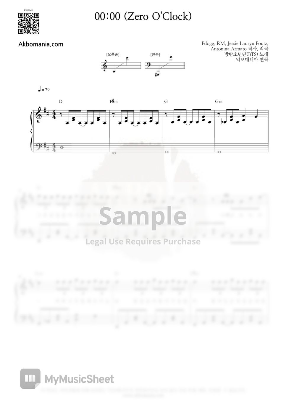 BTS - 00:00 (Zero O'clock) (Easy Key Ver.) 曲谱