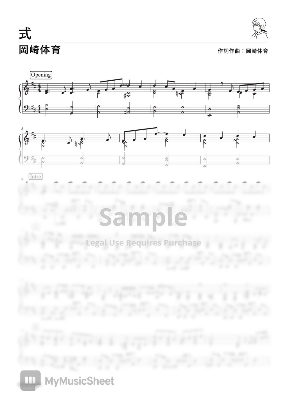 Taiiku Okazaki - Shiki (Piano Solo) Sheet Music by Fukane