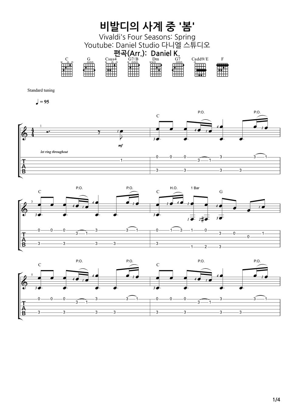 비발디(Vivaldi) - 비발디의 사계 중 봄 (Vivaldi's Four Seasons: Spring) TAB by ...