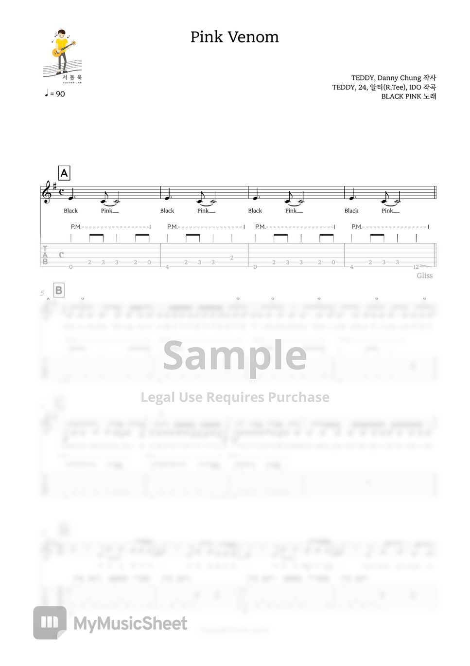 BLACKPINK - Pink Venom (Guitar TAB) Sheet Music by 서동욱