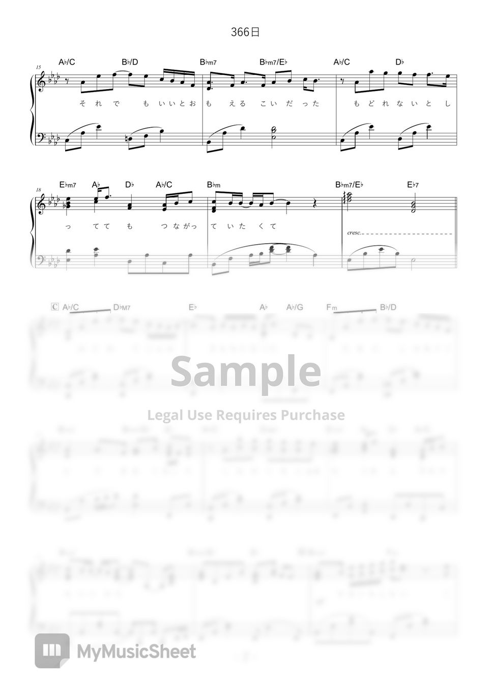 HY - 366days (★★★★☆) Piano Sheet PDF | D-sun | mymusic5
