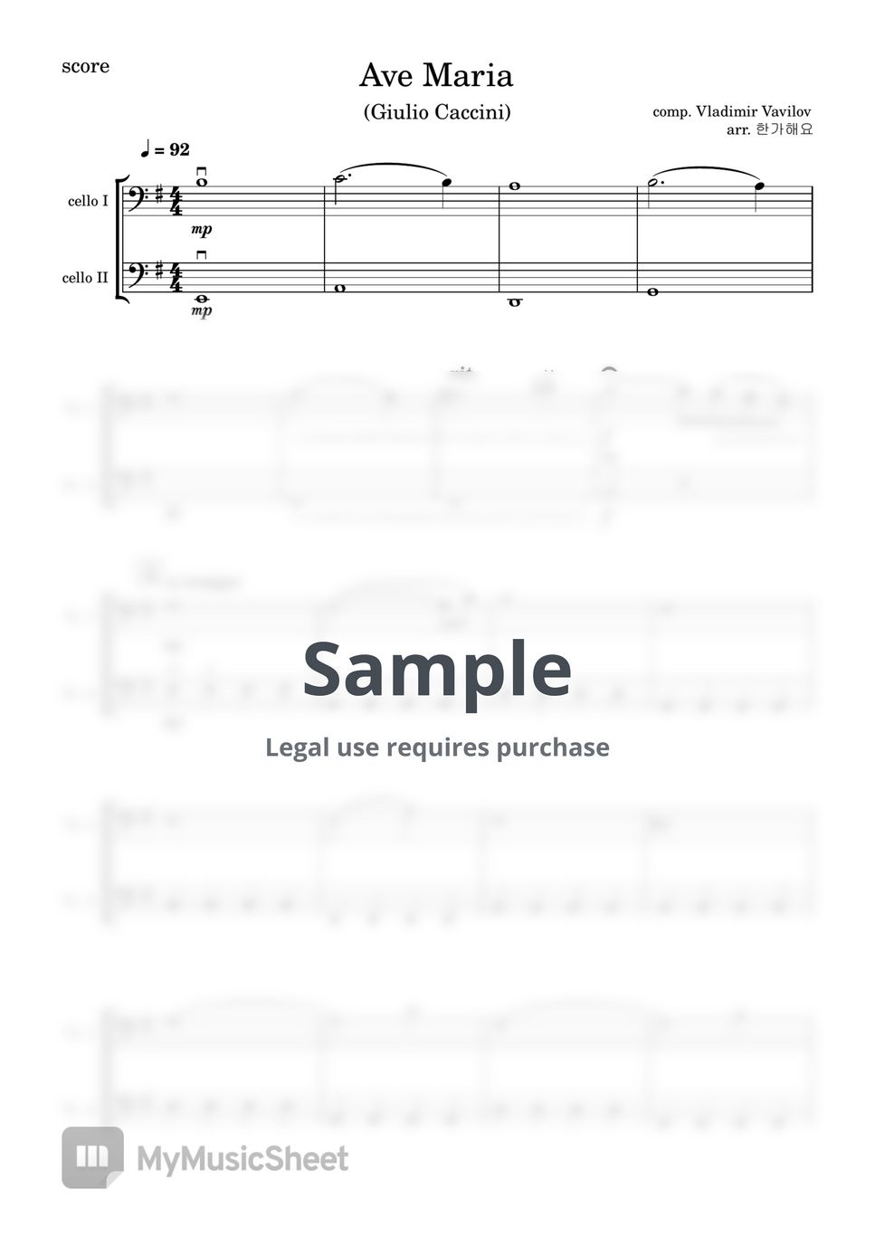 카치니, 바빌로프 - ave maria (cello duet) Sheets by 한가해요