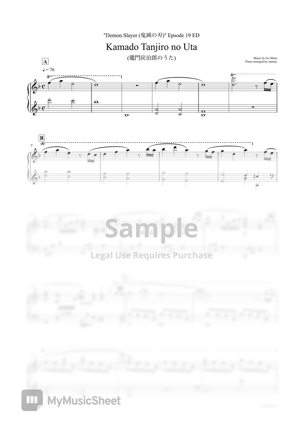 Demon Slayer(鬼滅の刃) - Kamado Tanjiro no Uta(竈門炭治郎のうた) Sheet Music by sammy