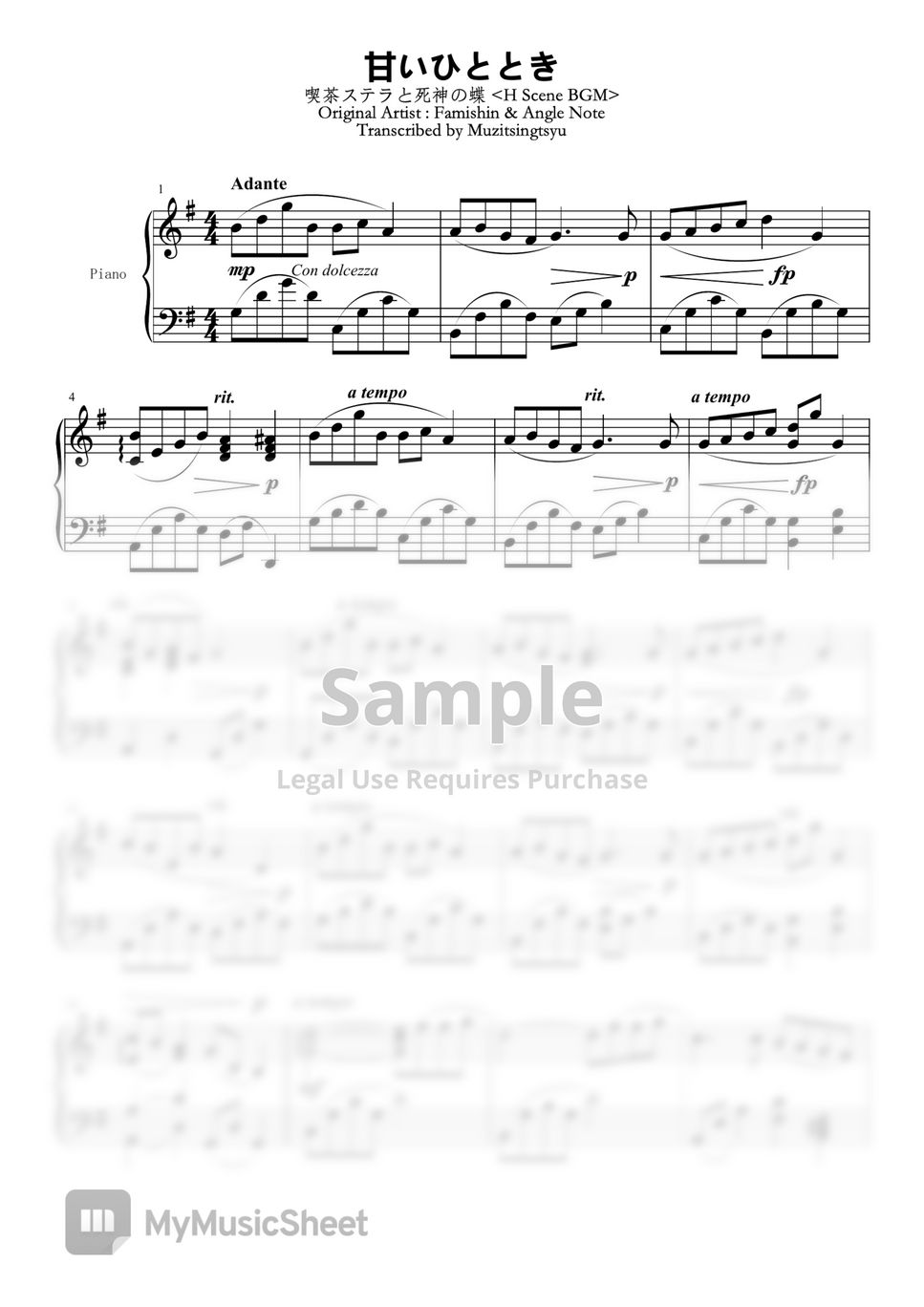 Famishin&Angel Note - 甘いひととき Sheets by Muzitsingtsyu