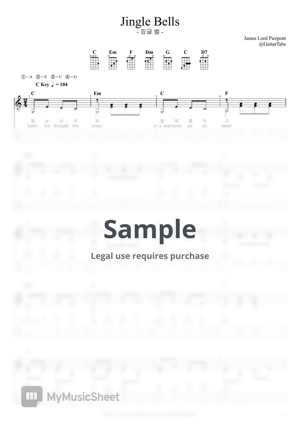 J.L. Pierpont - 징글벨(Jingle Bells) (크리스마스 캐롤) (오선+타브+코드+가사(Staff+TAB+Chords+Lyrics)) Tab + 1staff ...