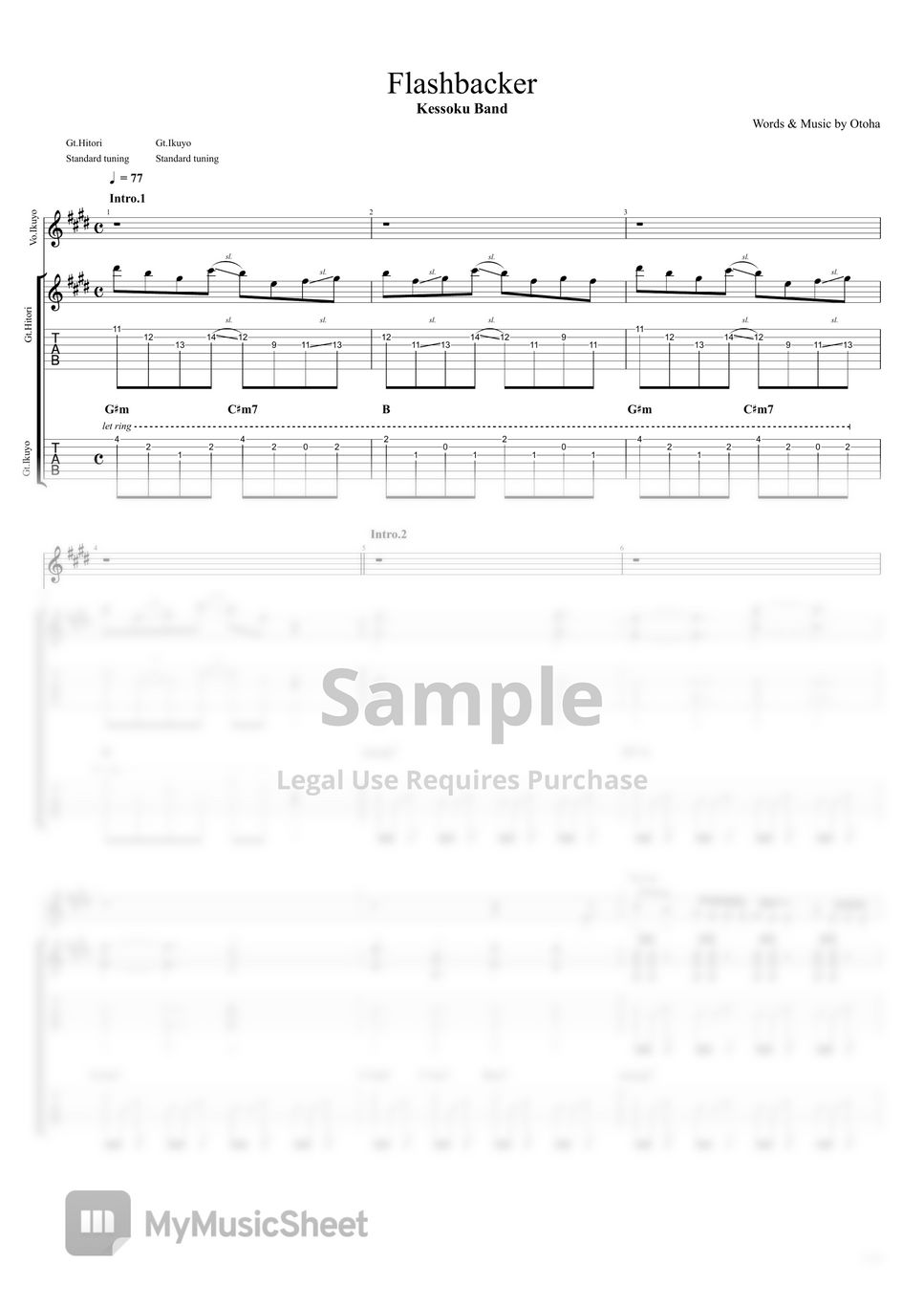 結束バンド - フラッシュバッカー (Full Ver./Gt.後藤ひとり&喜多郁代/ぼっち・ざ・ろっく！) Sheets by キリギリス