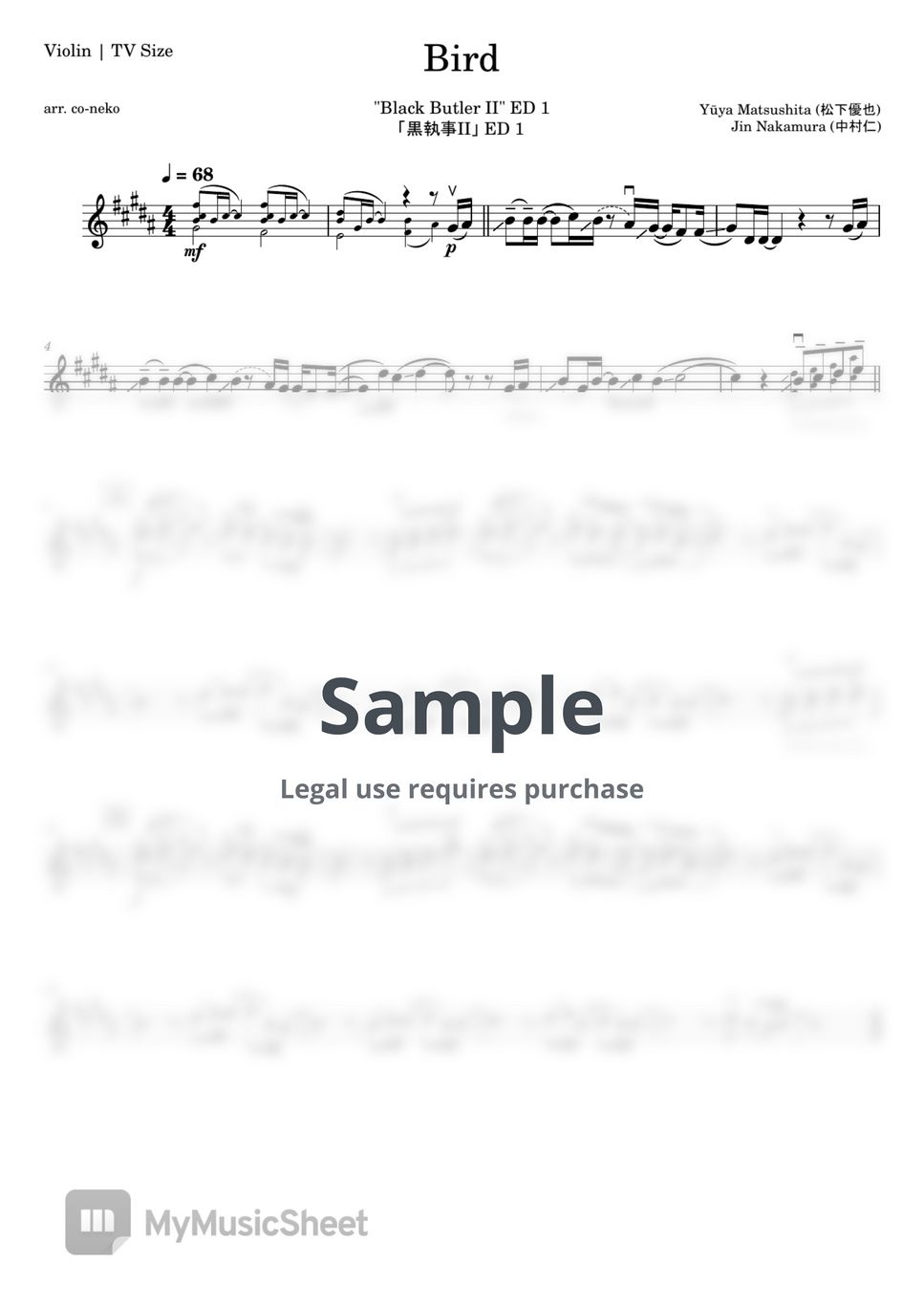 Yuuya Matsushita - Bird | "Black Butler II" ED 1 Sheets by co-neko