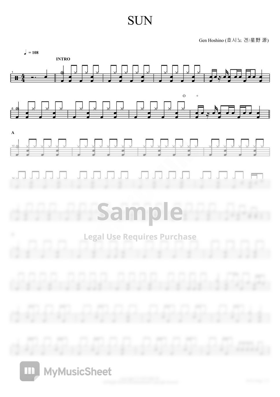 Gen Hoshino (호시노 겐) - SUN Sheets by COPYDRUM
