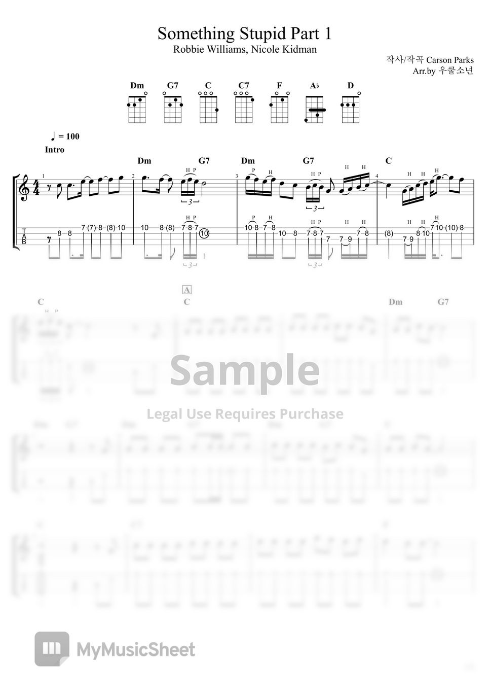 Robbie Williams/Nicole Kidman - Something Stupid 악보 by 우쿨소년