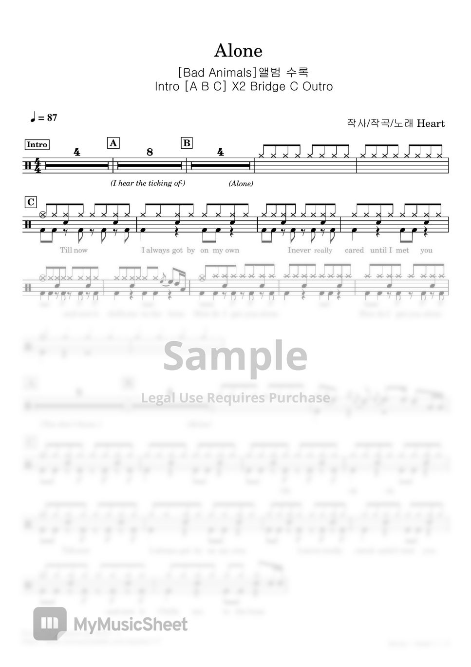 Heart - Alone Sheets by NOEY :)