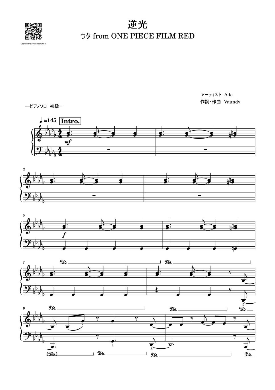 Ado - 逆光/Backlight (ONE PIECE FILM RED/Easy) Partitura by Saori8Piano