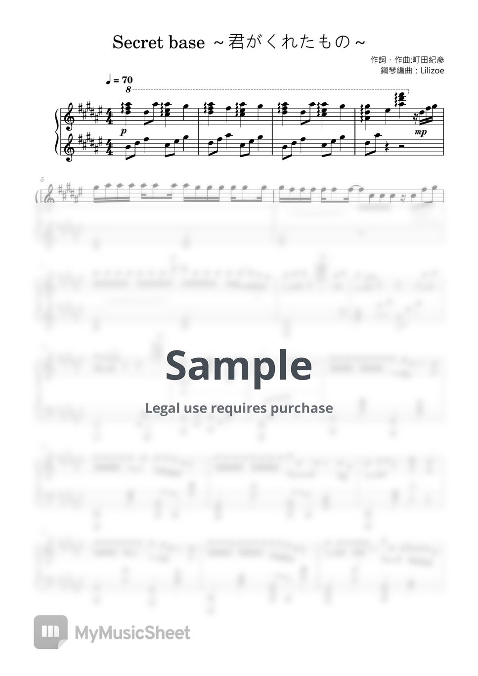 ZONE - secret base ～君がくれたもの～ Sheets by Lilizoe