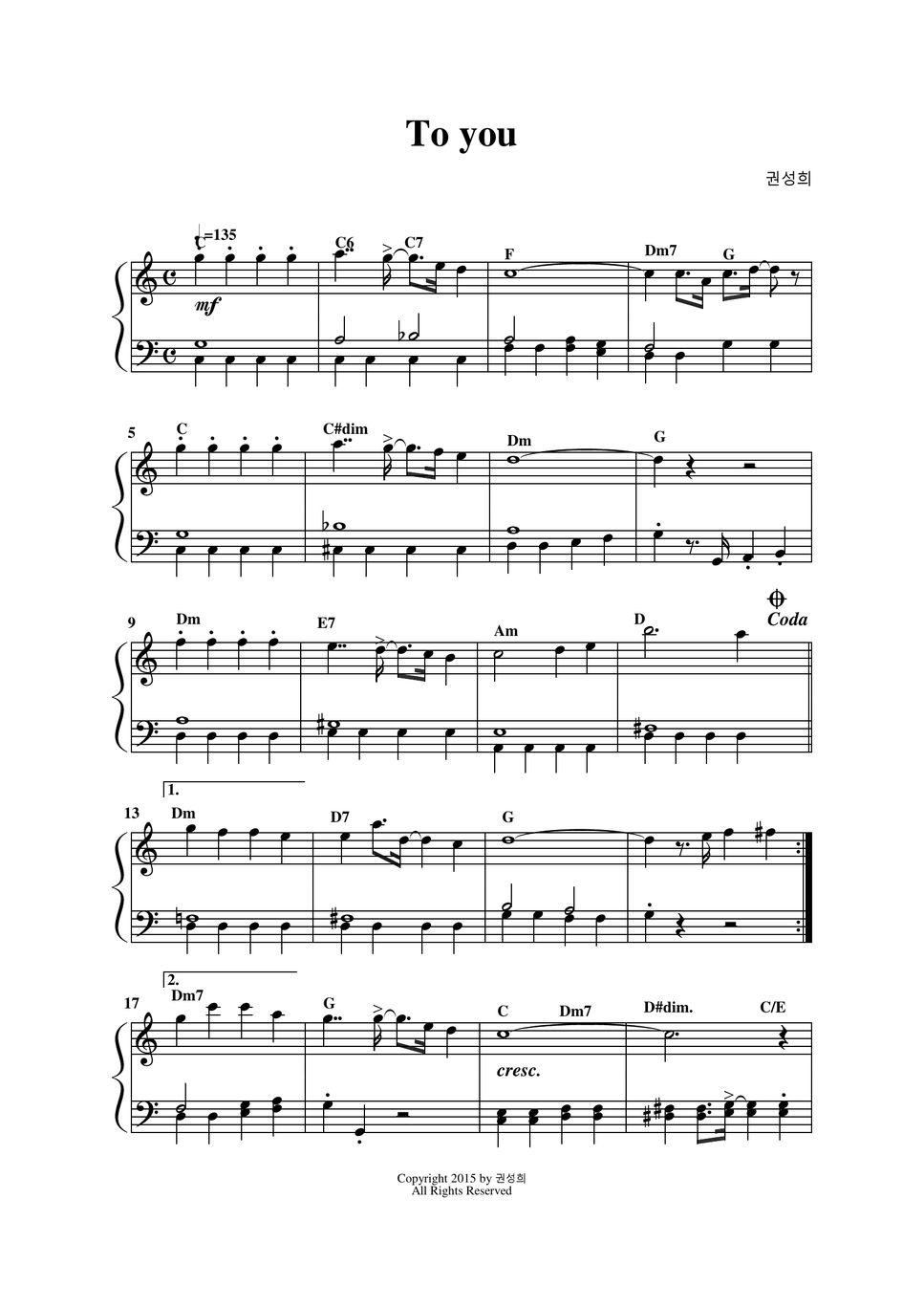 bestsuny - To you Sheet by bestsuny